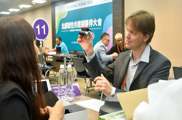 2024 外貿協會工作年報